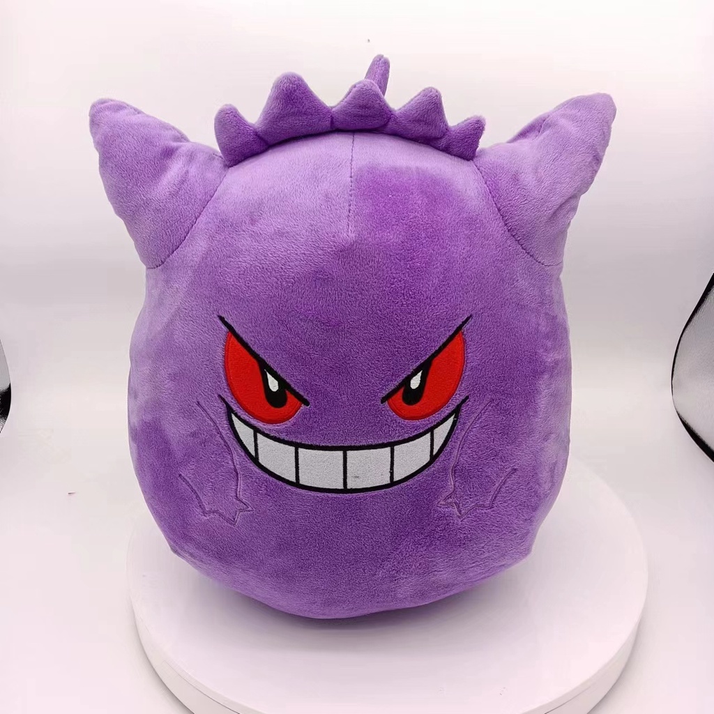 # Squishmallow Leopard Pokemon Pikachu Gengar Plush Toy Soft Hug Doll ...