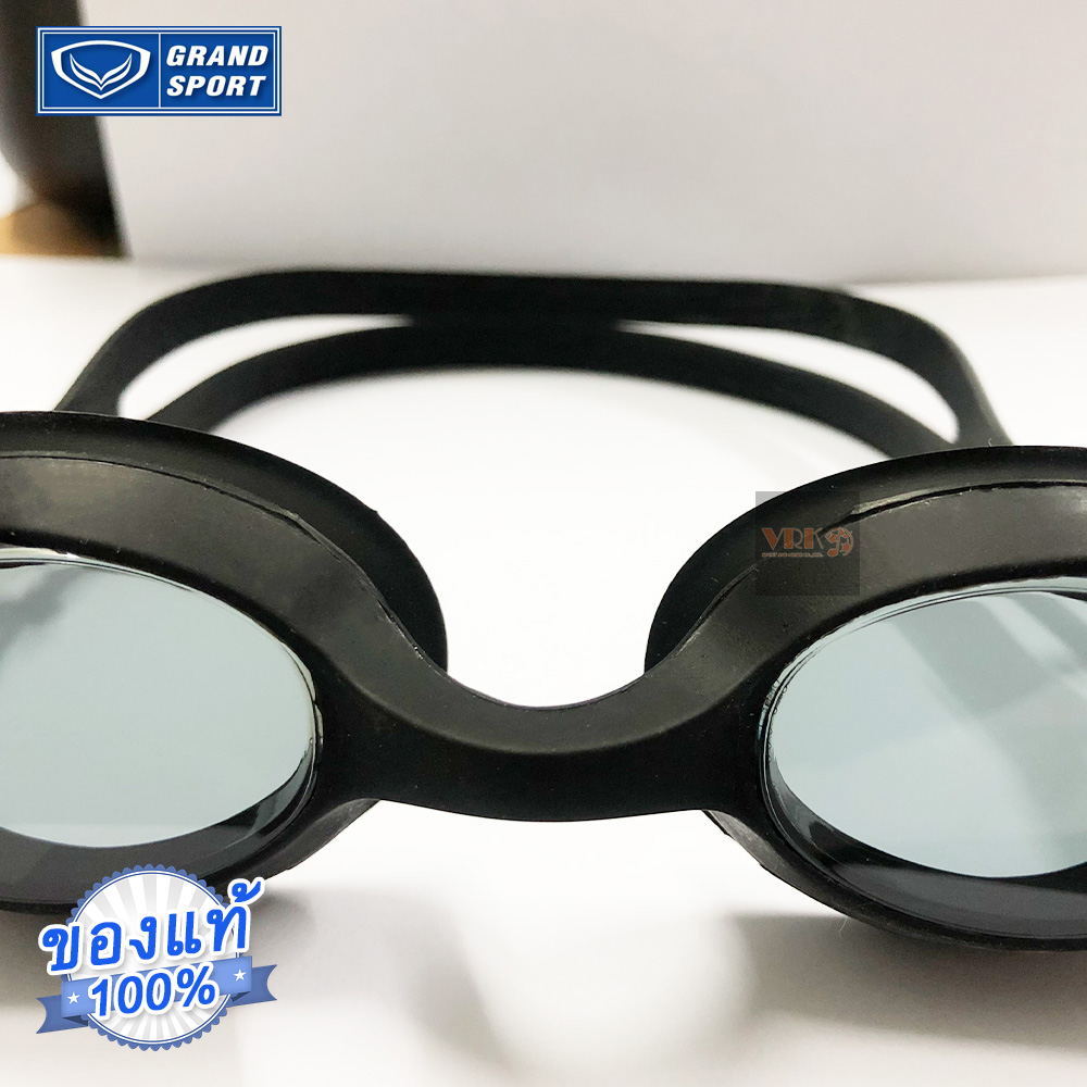 GRAND SPORT แว่นว่ายน้ำ กันฝ้าหมอก กันแสงUV รุ่น 343397 - ซิลิโคนรอบอัน ...