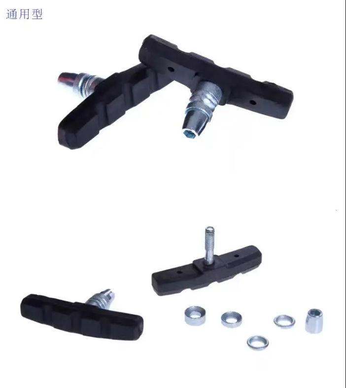 Wholesale Bicycle Brake Shoe MTB Allen Key Brake pads v brake Rubber ...