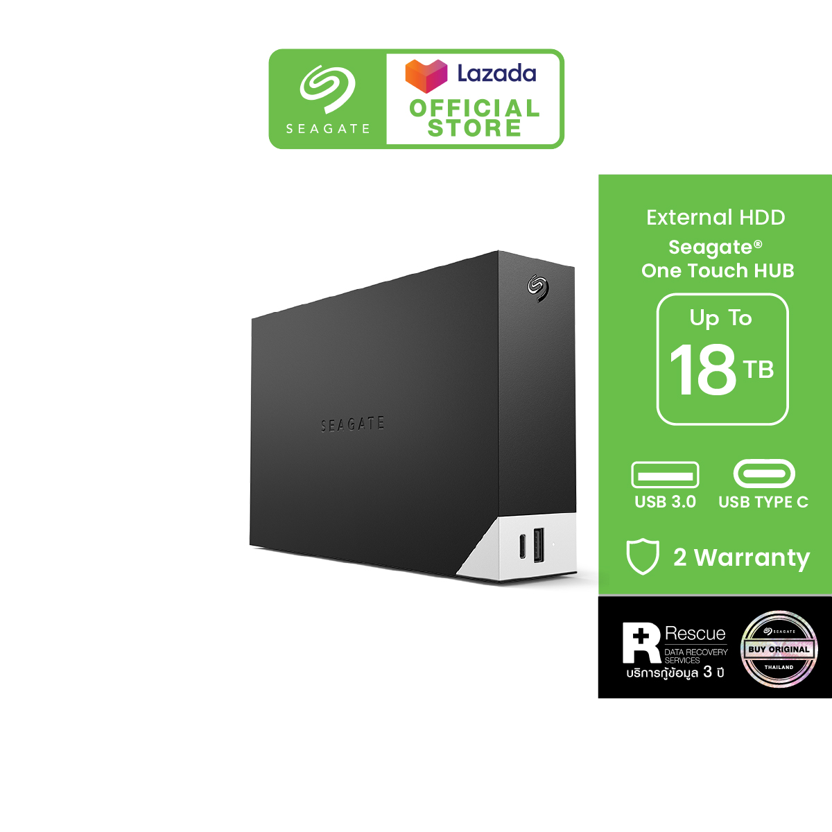 SEAGATE EXTERNAL HDD One Touch HUB 3.5 (ฮาร์ดดิสก์ภายนอก) - Seagate ...