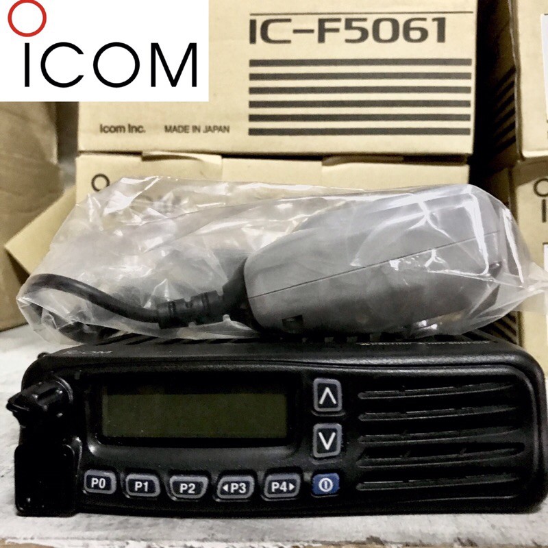 ICOM IC-F5061 VHF Mobile Transceiver 50W☸ | Lazada PH