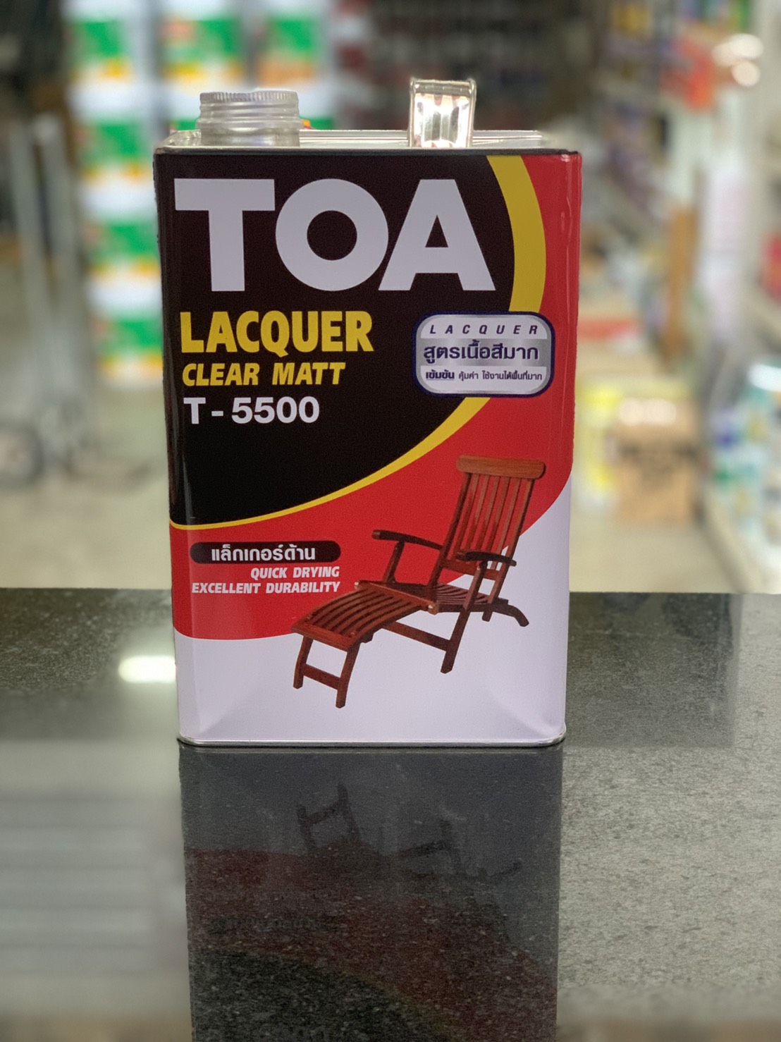 แลคเกอร์ด้าน TOA (ส่งฟรี) สำหรับภายใน LACQUER CLEAR MATT T-5500 (ขนาด 0.946 3.75 ลิตร ...