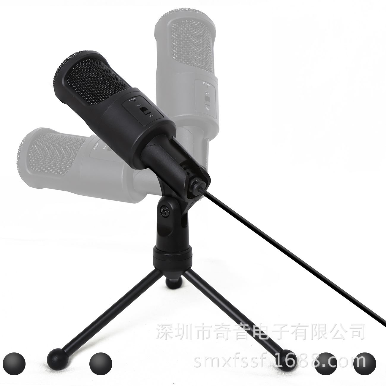 USB Condenser Microphone Motors Studio Tripod Stand Audio Broadcasting ...