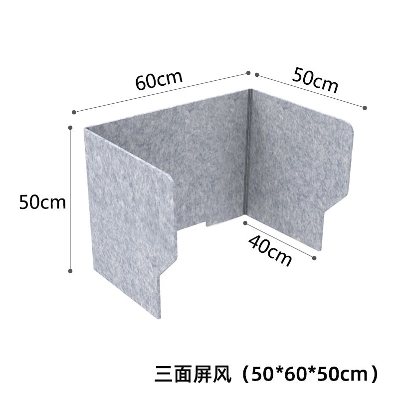 Office partition sound-absorbing screen baffle anti-foam partition ...