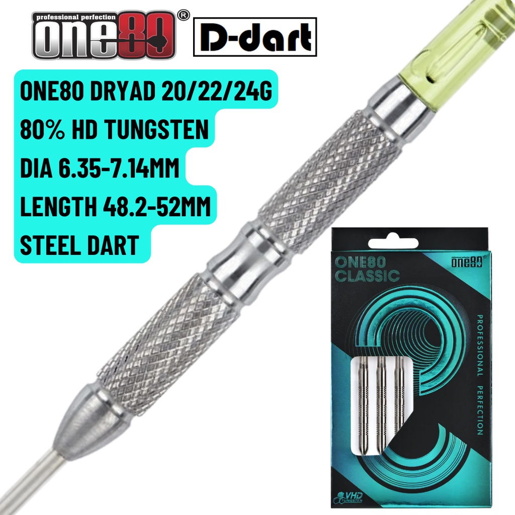 ONE80 STEEL TIP DARTS - 20G/22G/24G DRYAD 80% HD TUNGSTEN KNURLED STEEL ...