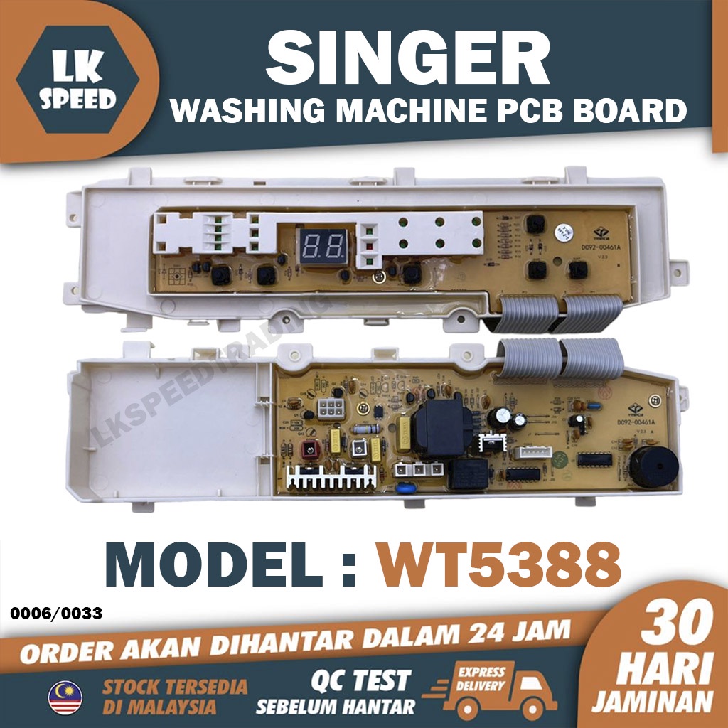 WT5388 SINGER WASHING MACHINE PCB BOARD (CONTROL BOARD ) PANEL BOARD ...