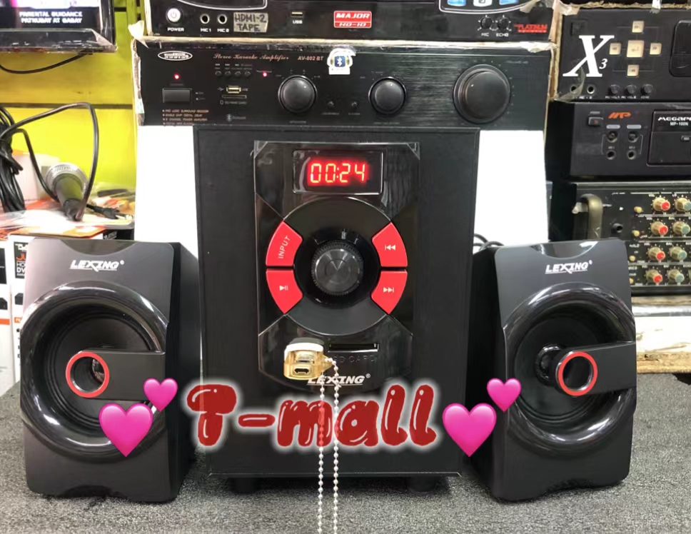 Lexing LX-518 Multimedia Bluetooth Speaker System FM/SD/USB input ...