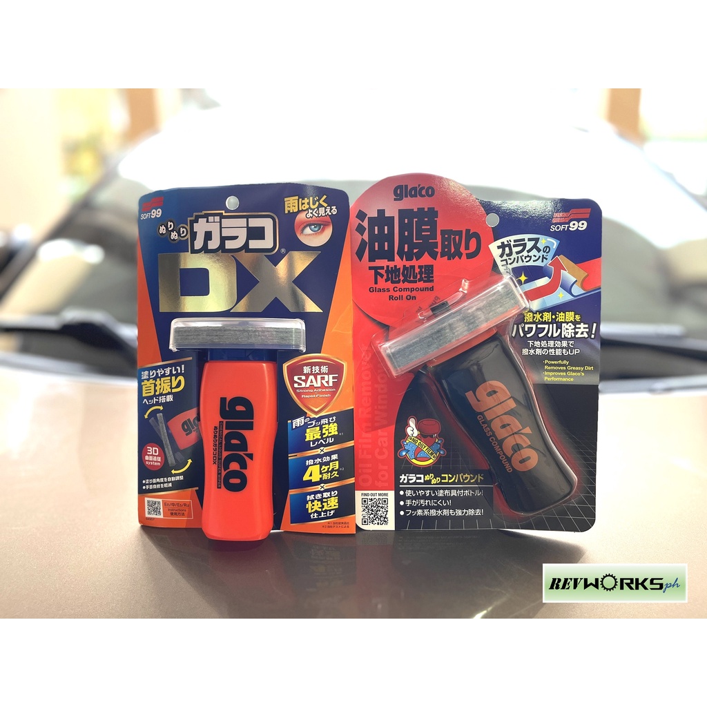 SOFT99 Bundle Glaco Gl Compound Roll On + Glaco DX S.A.R.F Technology | Lazada PH