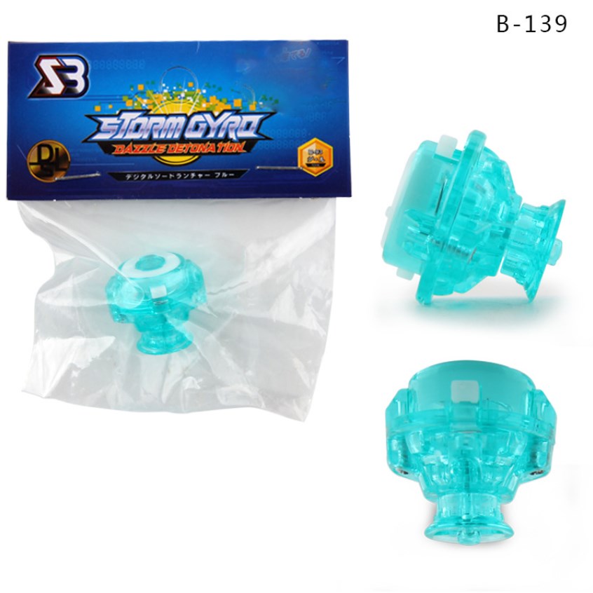 【Yibei Fairy Tale Toy City】B-X TOUPIE BURST BEYBLADE SPINNING TOP Xtend ...