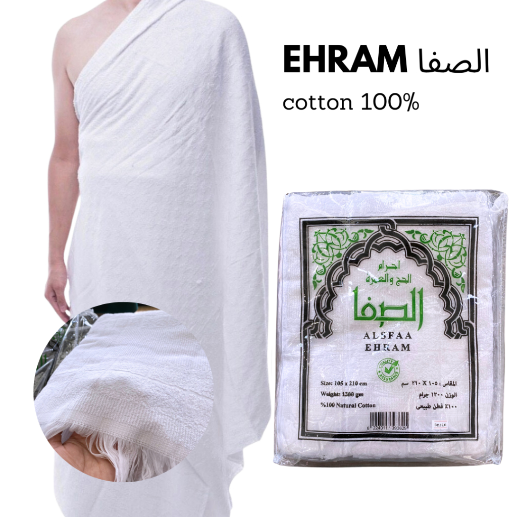 KAIN IHRAM ALSFAA KAIN EHRAM ALSFAA HAJI UMRAH LELAKI DEWASA | Lazada