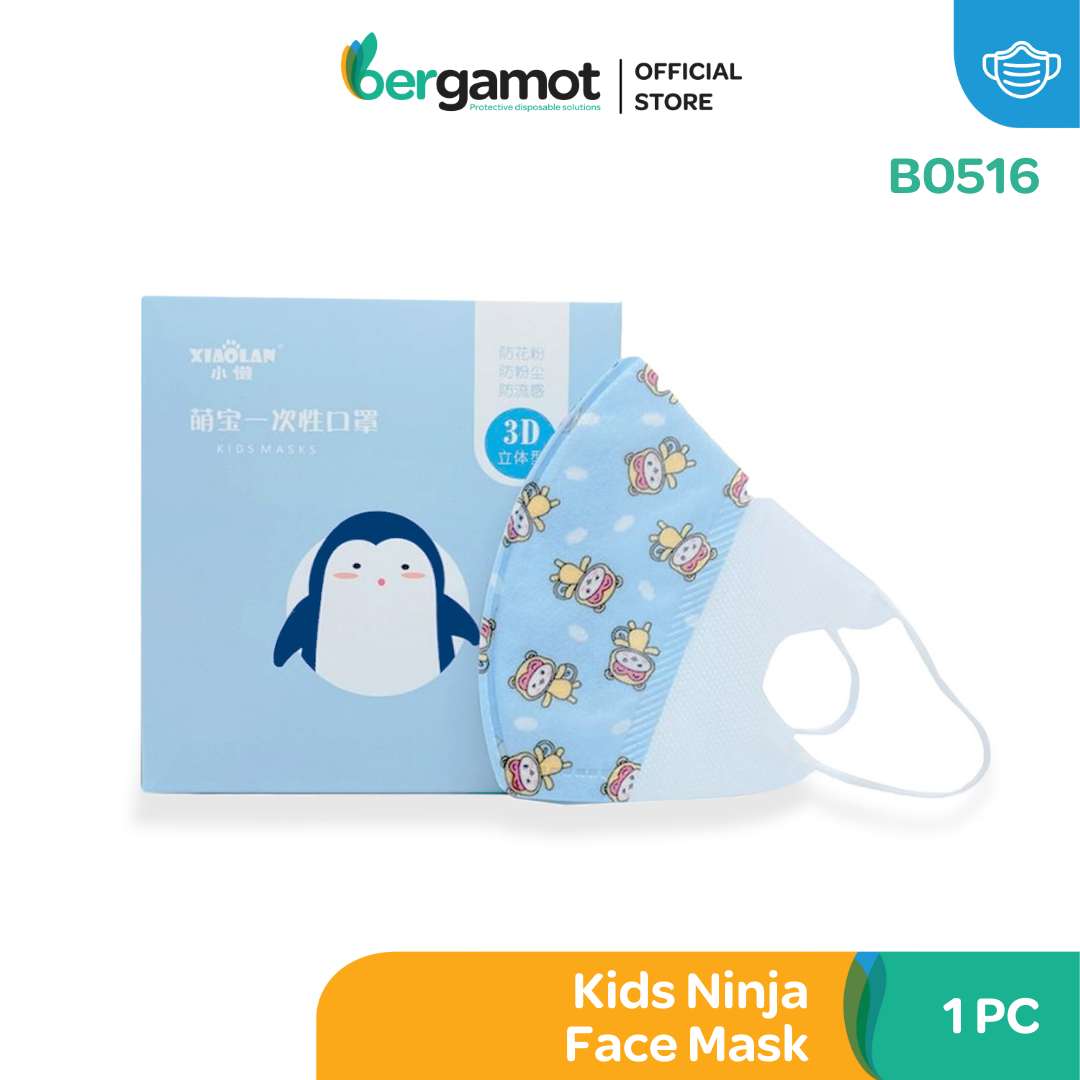 B0516 Lovely Children Cute Cartoon 3D Protective Kids Face Mask Age 3 ...