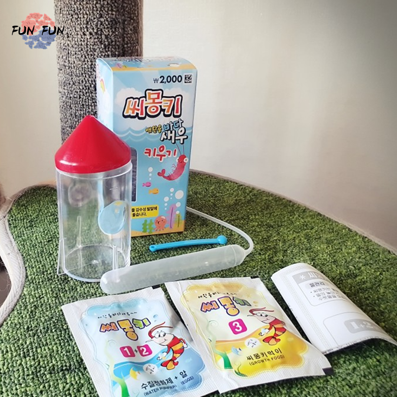 Brine Shrimp, Shrimp Egg Kids Toy Sea Monkey Raising 2 Type | Lazada ...