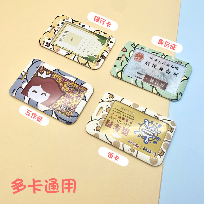 Dirty old man Fashion 1 PCS Funny Little Cute Cartoon Card Cover ABS ...