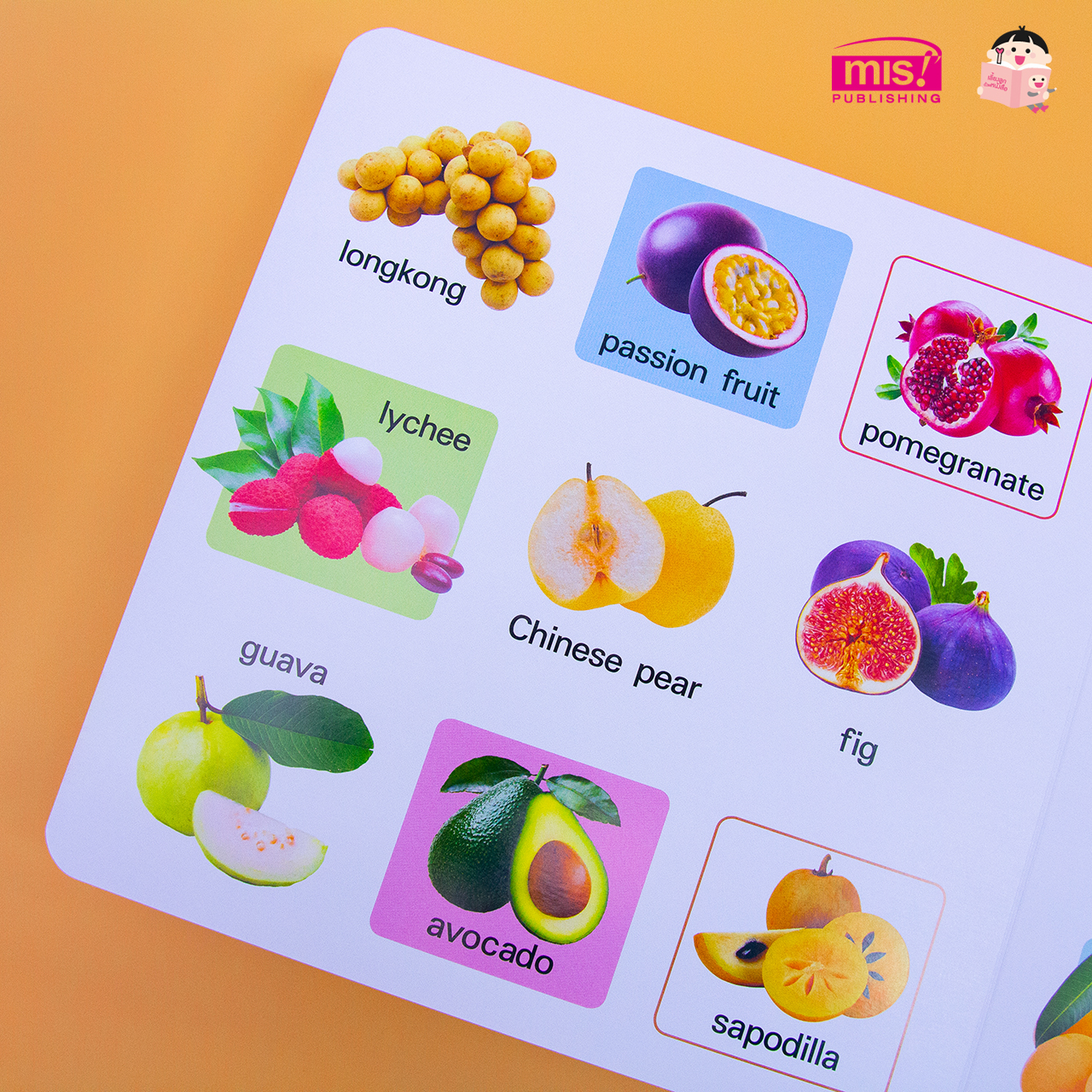 100 First Fruits Vegetables (Board Book) - สำนักพิมพ์เอ็มไอเอส (MISBOOK ...