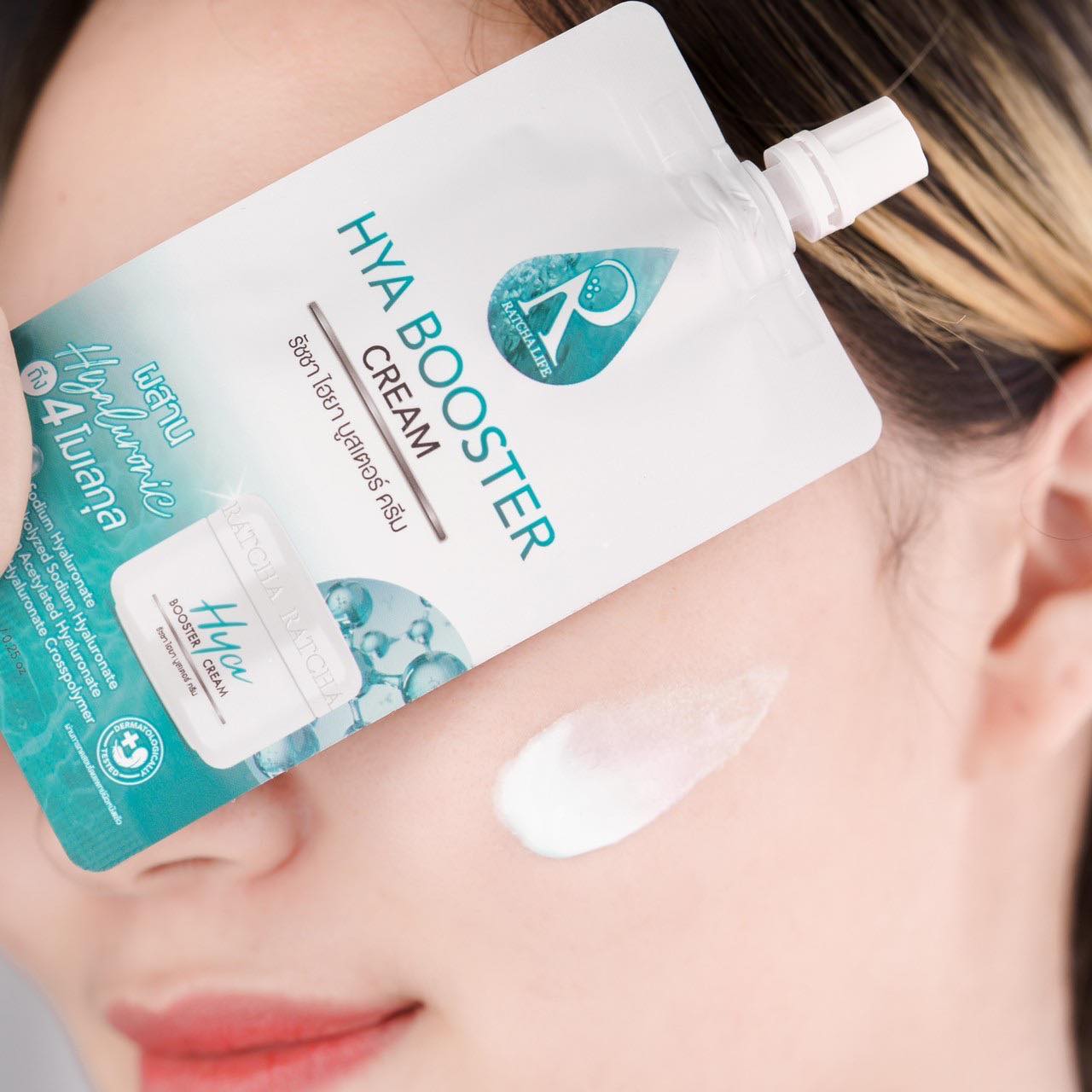 Ratcha Hya Booster Cream รัชชา ไฮยา บูสเตอร์ ครีม ครีมไฮยา ตัวใหม่ แบบ ...