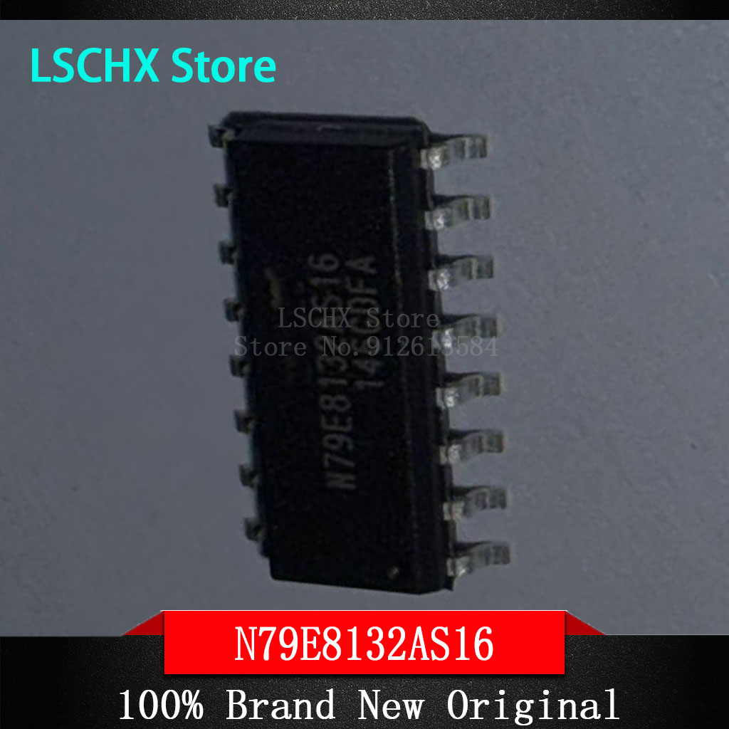 【Prime deal】 5pcs N79E8132AS16 N79E815AT20 N79E814AT20 N79E815AT28 ...