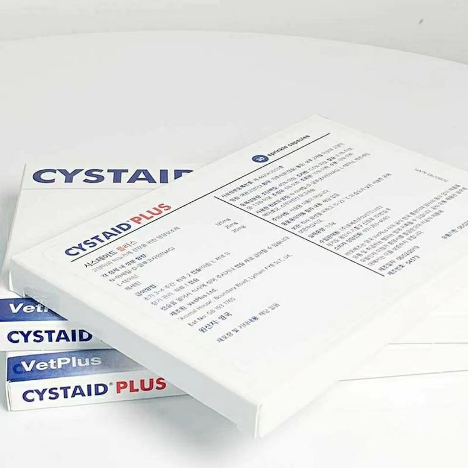 Cystaid อาหารเสริมบำรุงโปรตีนสำหรับ แมวฉีไม่ออกบ่อย ปัญหาเรื่อง ปัสวะ ...