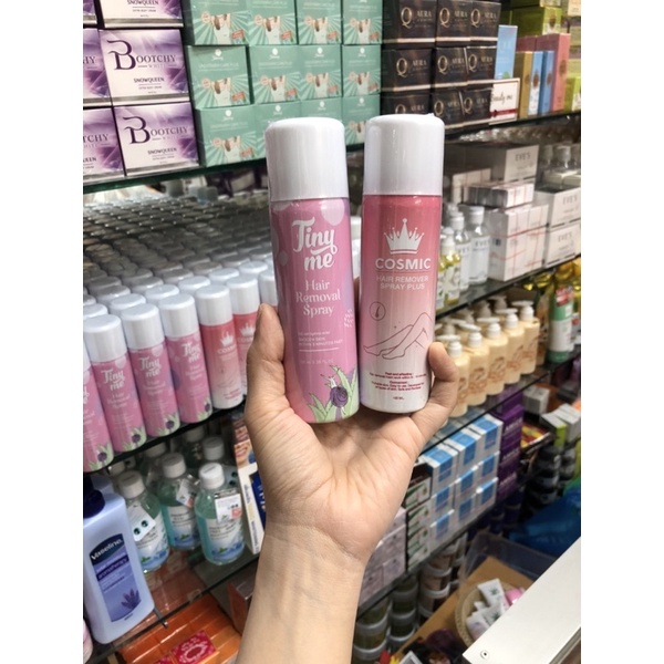 ถูกแท้ส่งไว มูสกำจัดขน คอสมิค Cosmic และ Tiny me มูสขน ไทนี่มี ของแท้100 - มะขิ่น บิวตี้ ช้อป ...