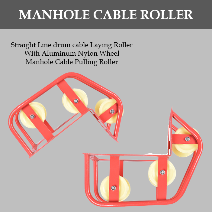 Philchi Corner MANHOLE CABLE PULLING ROLLER | Lazada PH