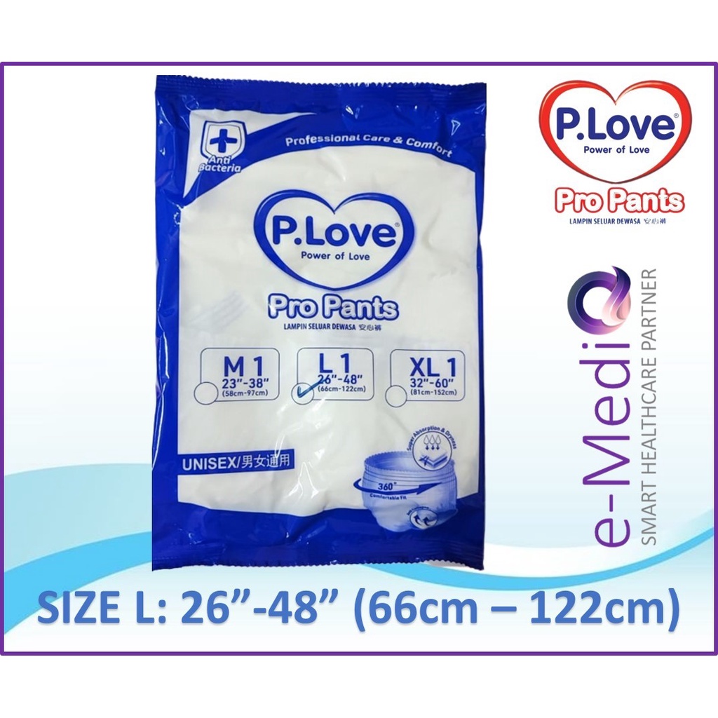 P.Love Pro Pants Premium PLove Adult Diaper Lampin Dewasa Travel Pack ...
