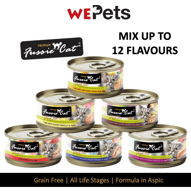 [24 cans] Fussie Cat Black Label Cat Canned Wet Food Tuna Series ...