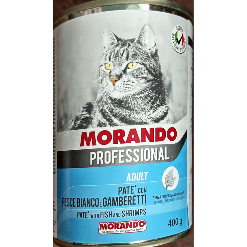Morando Wet Cat Food Can 400g | Lazada PH