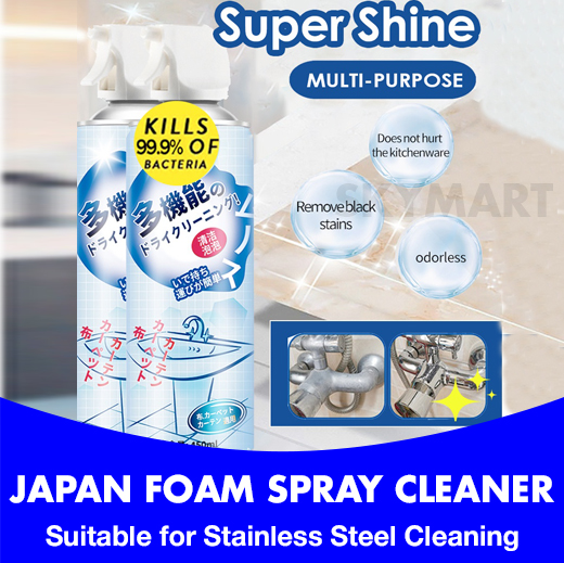 Japan Foaming Multi-purpose Cleaner Stainless Steel Cleaner Shine ...
