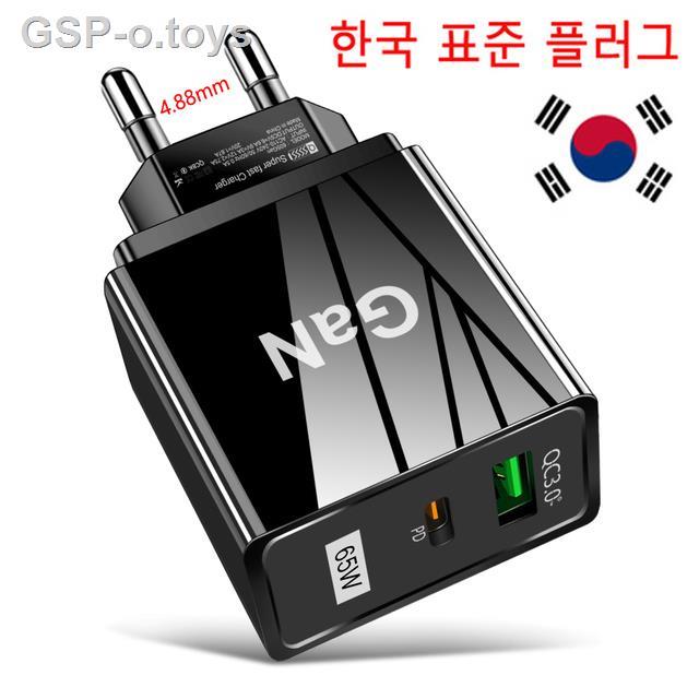 GaN 65W USB C Charger Tablet Laptop Quick QC PD3.0 Type For iPhone ...
