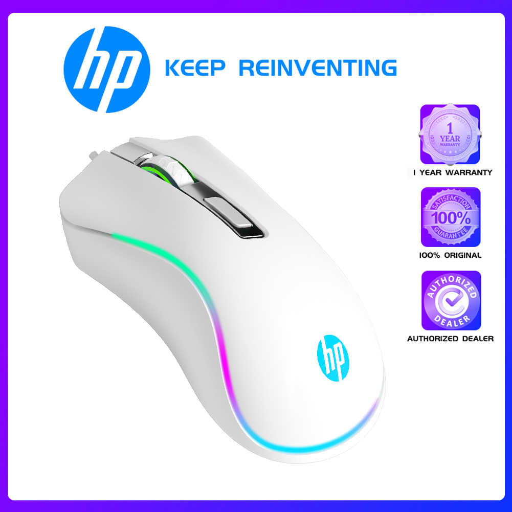 HP G100 USB Wired Optical Gaming Mouse Adjustable Backlight Mouse for ...