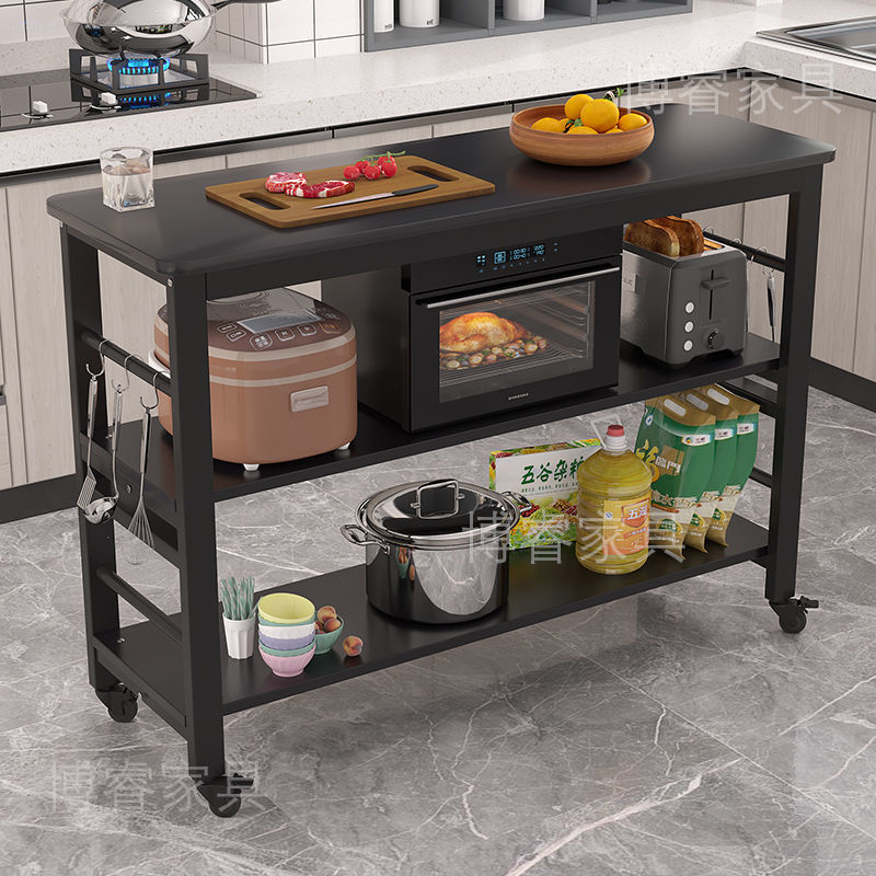 Kitchen Slicer Table Household Small Long Table Multi-Functional Table ...