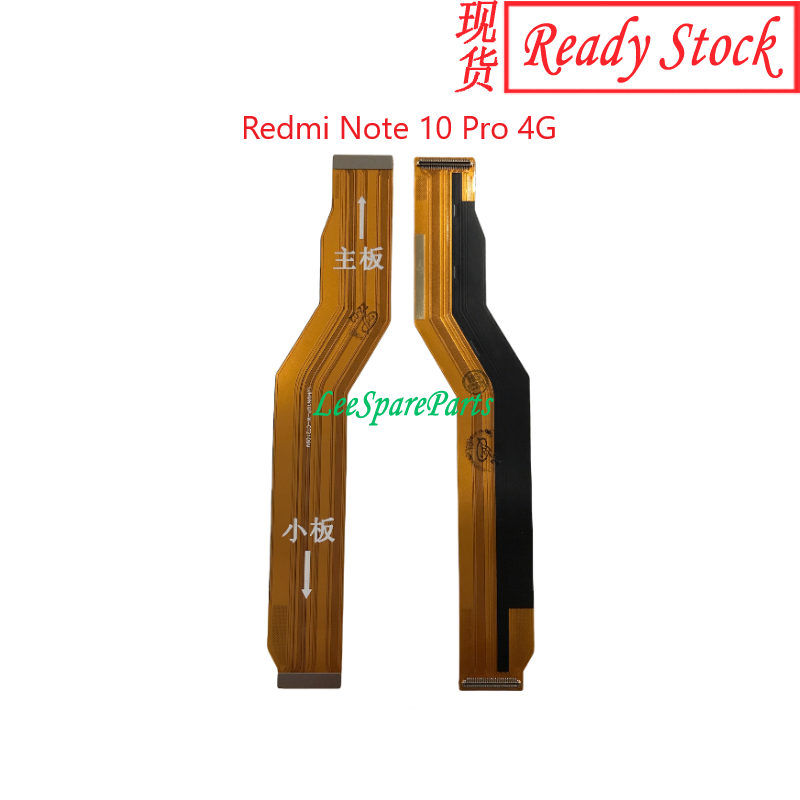 Xiaomi Redmi Note 10 Pro 4G Main Board Motherboard UI LCD Display ...