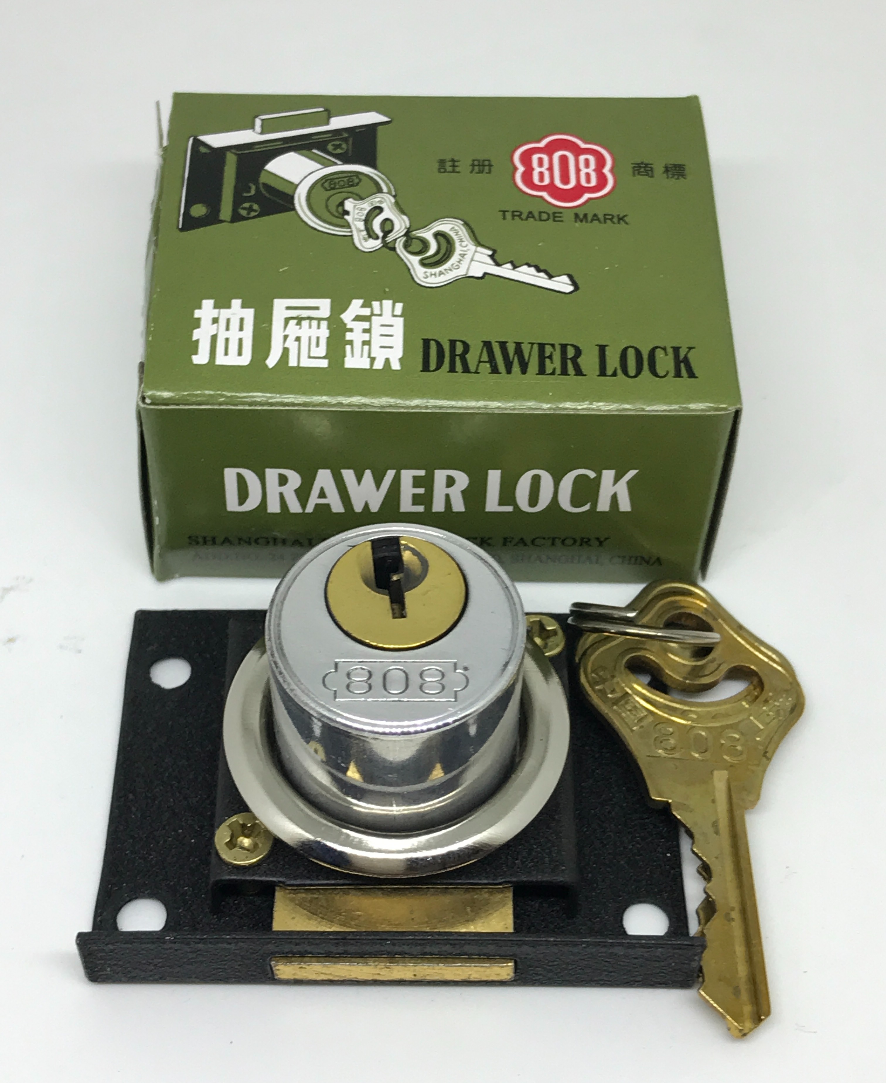 Kunci Laci/ kunci lemari Lemari 808 Original - nastar teknik | Lazada ...