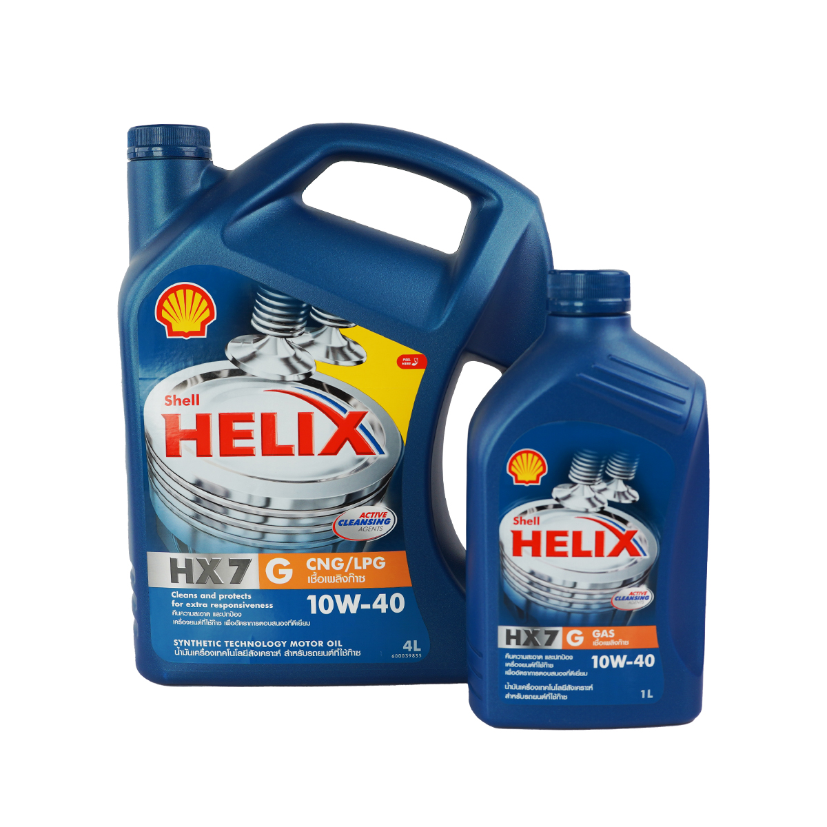 SHELL น้ำมันเครื่อง HELIX HX7 G 10W-40 รถยนต์ที่ใช้ก๊าซ 4 ลิตร + 1 ลิตร ...