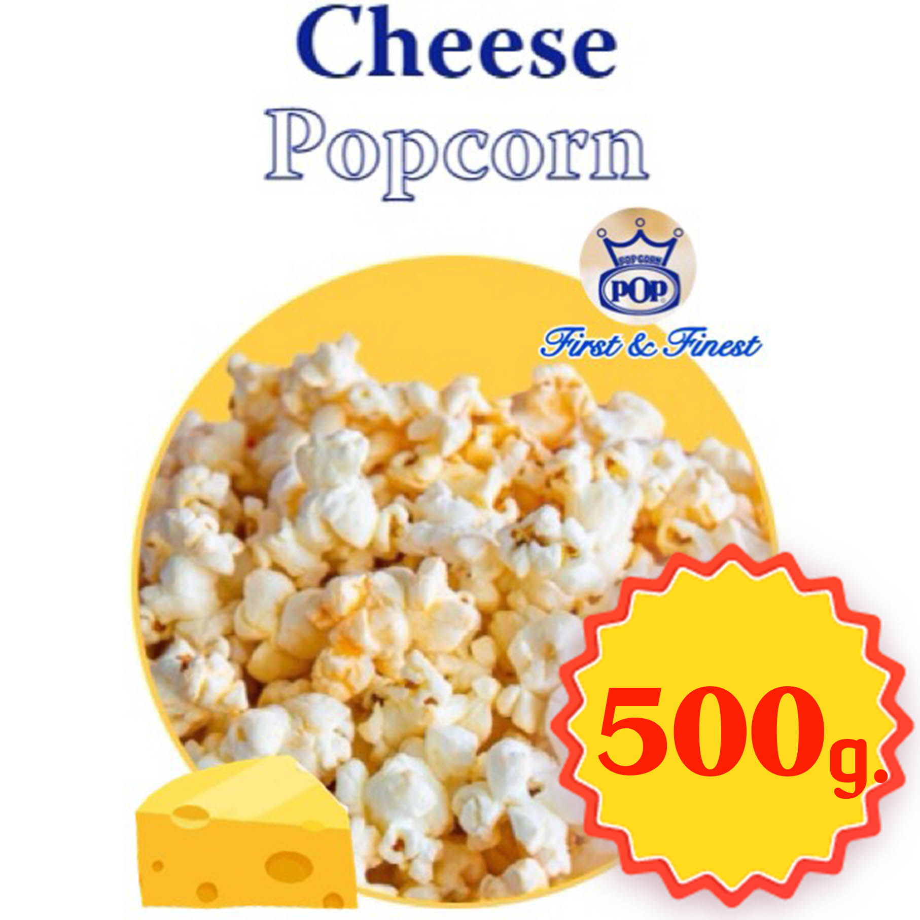 Popcorn Cheese 500g. | Lazada.co.th