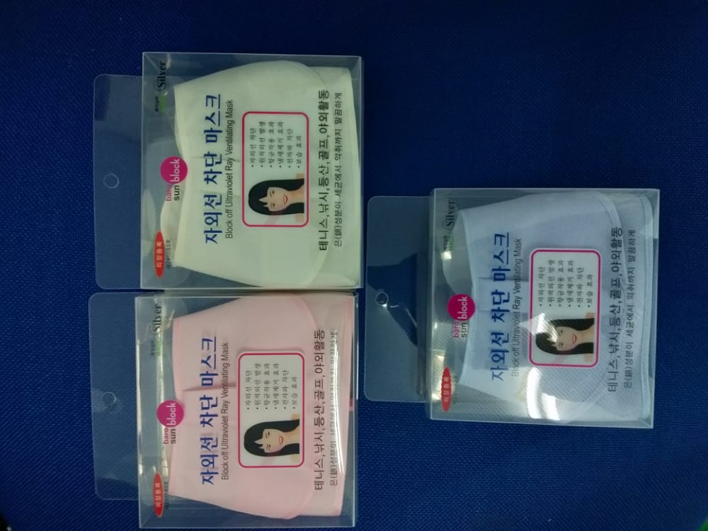 หน้ากากป้องกันรังสียูวี BARO 1 UV FACE MASK (Sun block) L36201 - เลิฟ ...