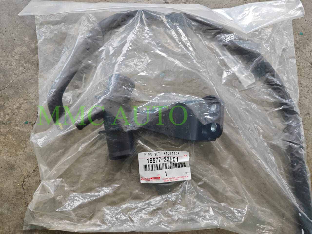 *Toyota Zze141, Zre141 Altis 2008-2019 Radiator T Joint Pipe (With ...