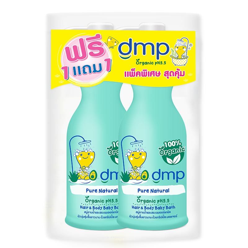 DMP Pure Natural Organic Haor and Body Bath 480 ml x 1+1 Bottles.ดีเอ็ม ...