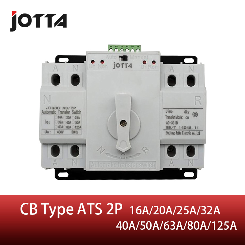yingke Jotta Ats 2p Dual Power Automatic Transfer Switch 2p Circuit Breaker Mcb Ac 230v 16a 20a ...