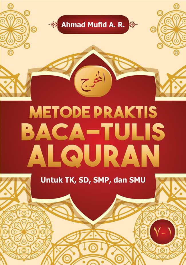 METODE PRAKTIS BACA TULIS ALQURAN | Lazada Indonesia