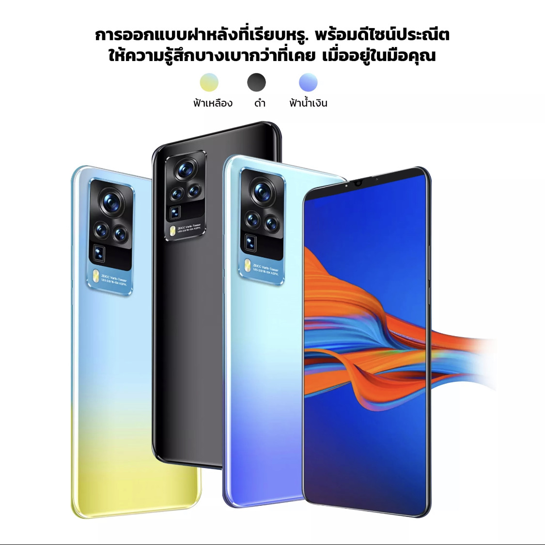 oppo X60 โทรศัพท์มือถือของแท้ สมาร์ทโฟน 8GB+256GB HD จอ 6.3 นิ้วเต็ม ...