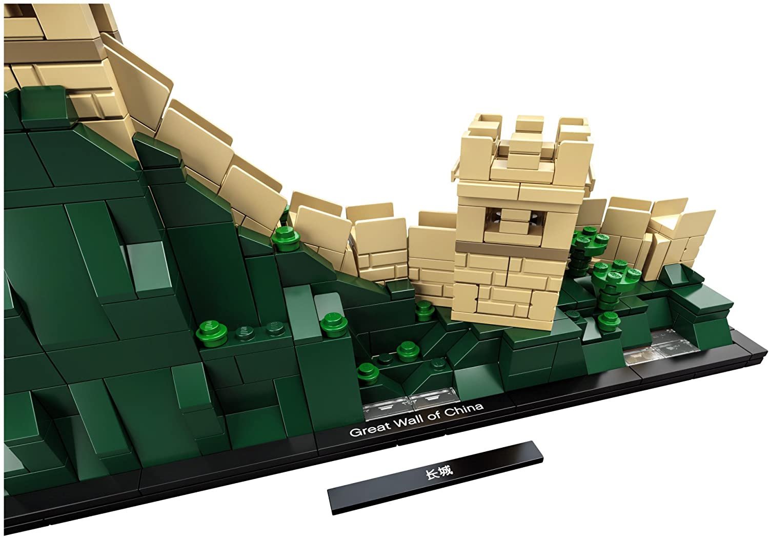 LEGO Architecture Series Great Wall of China 21041 Building Kit เลโก้ ...