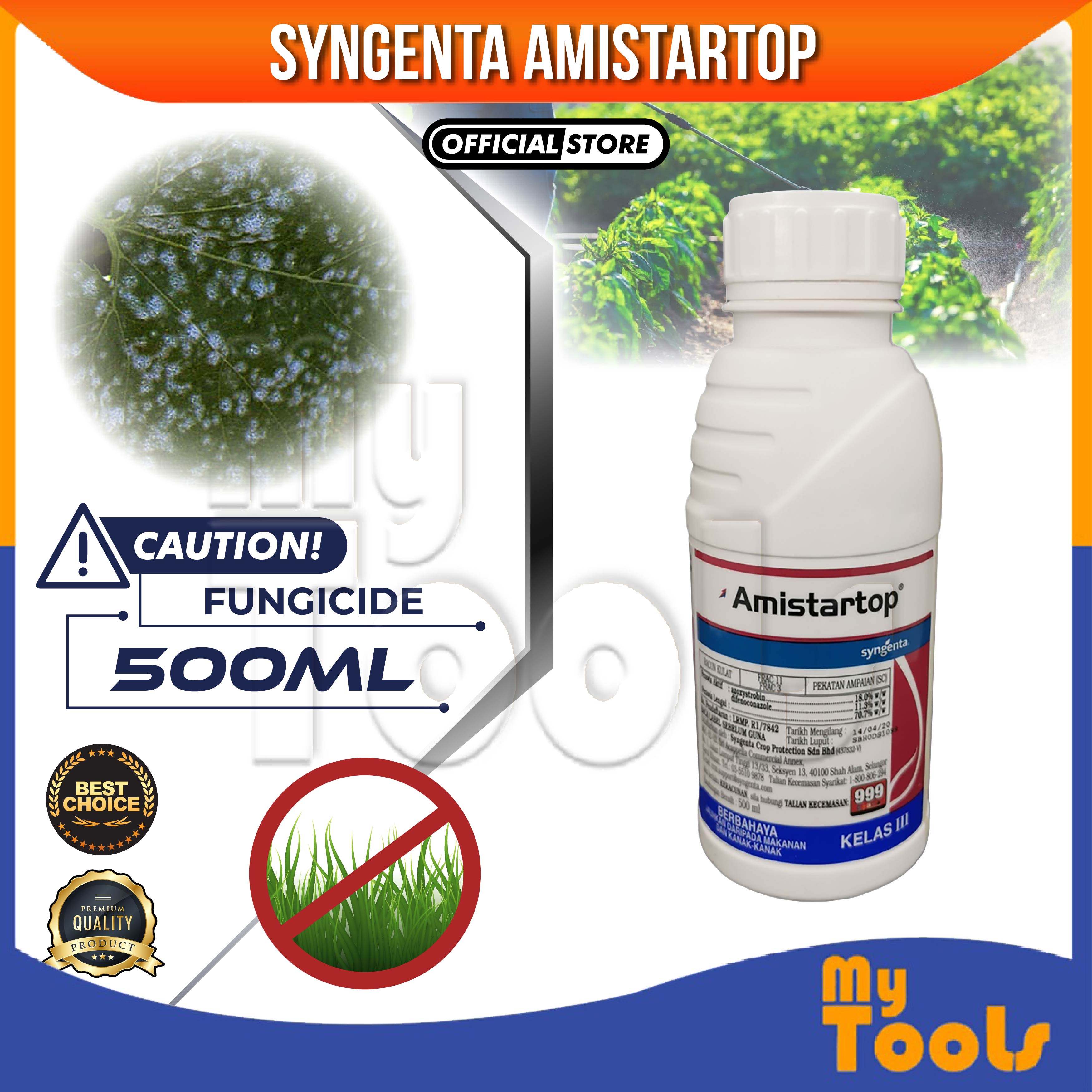 Mytools 500ml Syngenta Amistartop Fungicide Amistar Top Difenoconazole ...