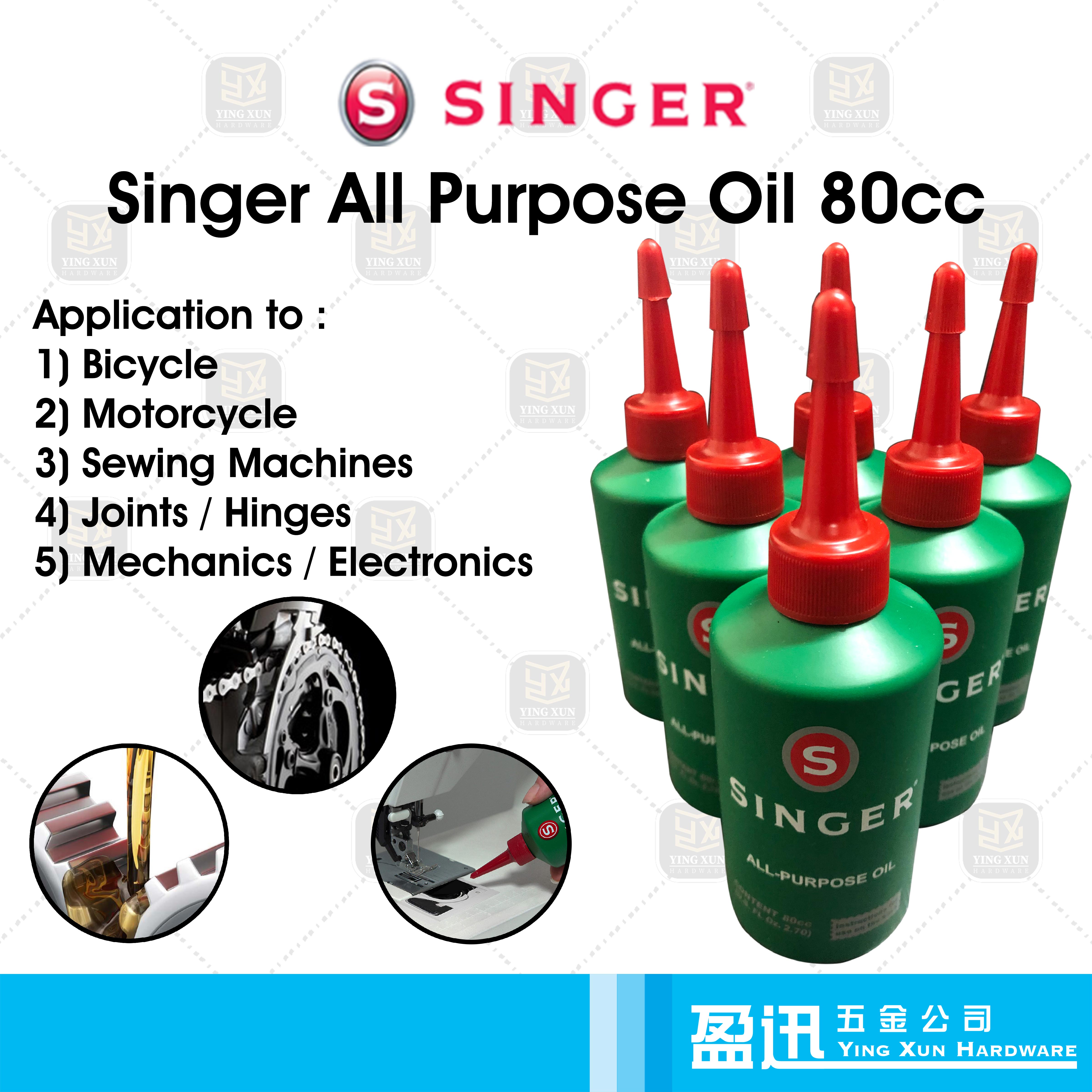 Singer Oil All Purpose Sewing Machine Oil | Minyak Mesin Jahit 80cc ...