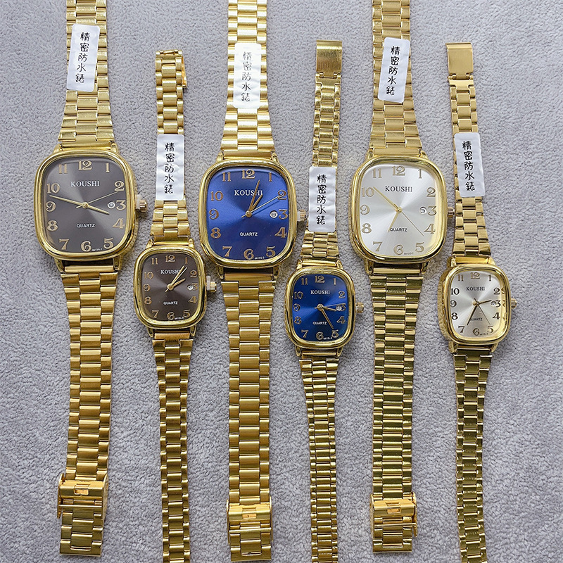 【Factory Store】KOUSHI Watch - Cross-Border Export Steel Strap Couple's ...