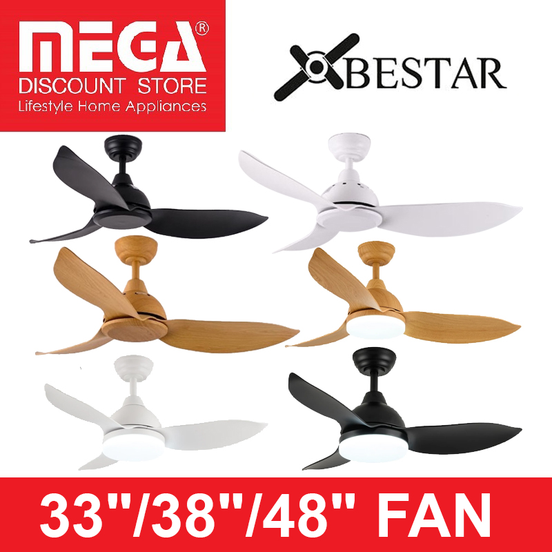 BESTAR 33/38/48" RAPTOR DC CEILING FAN WITH REMOTE & OPTIONAL LIGHT ...