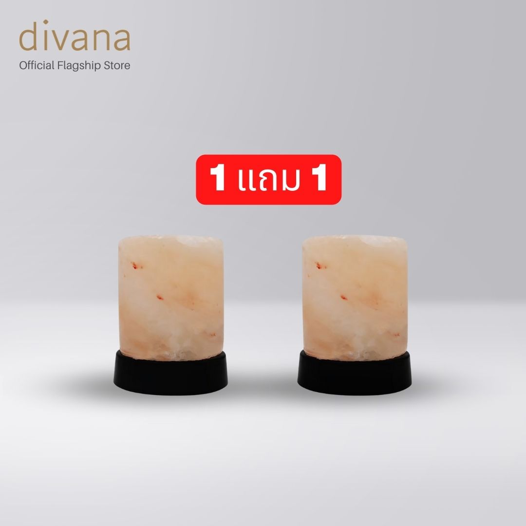 Divana Aroma Sachet ดีวานาถุงหอมปรับอากาศ ถุงหอมรถยนต์ ถุงหอมใส่ตู้ ถุง ...