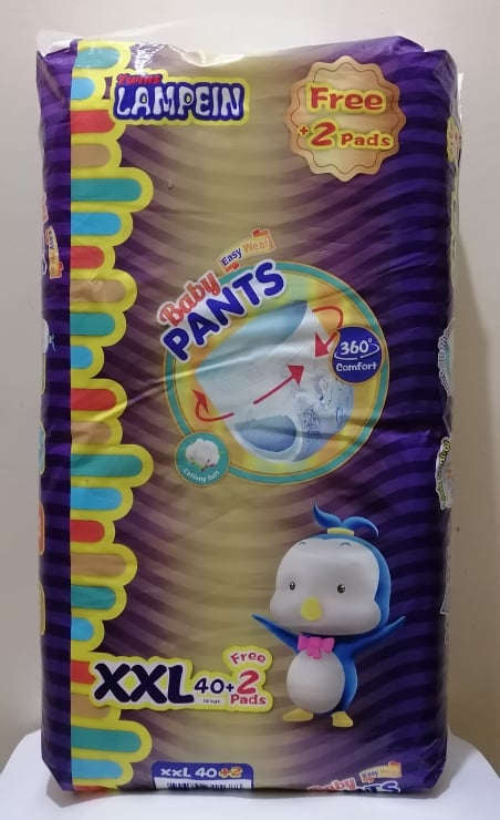 Lampein Pants Jumbo Pack XXL 40+2 pads FREE | Lazada PH