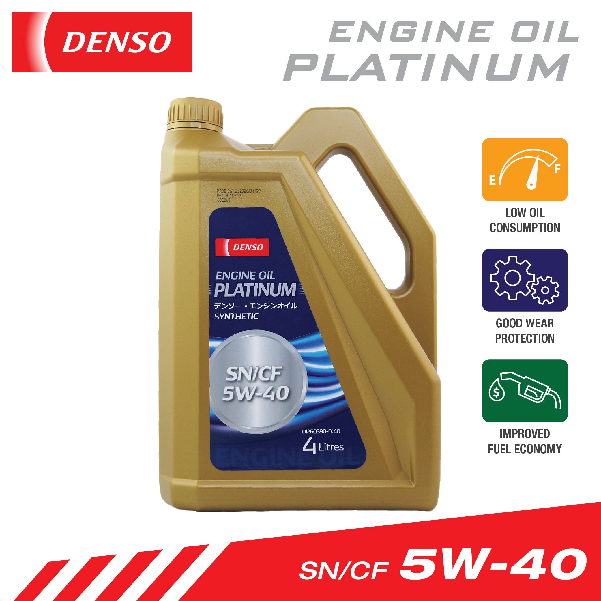 DENSO Platinum Fully Synthetic SN Engine Oil 5W40 4L - 260390-0140 | Lazada