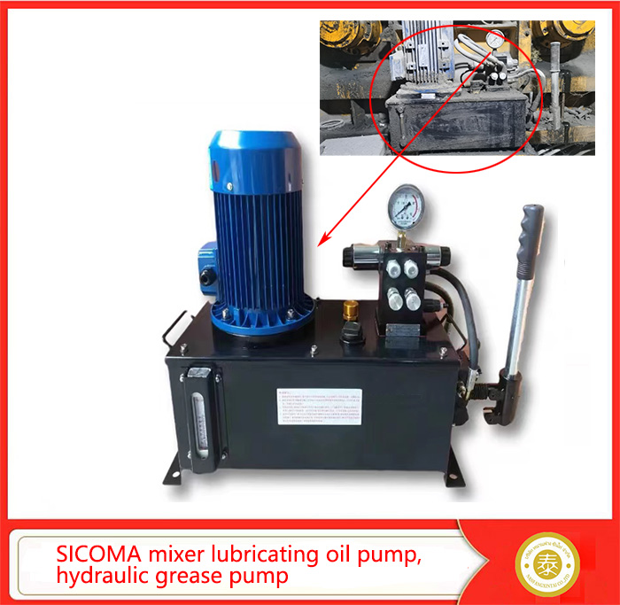 ปั๊มไขมัน SICOMA mixer lubricating oil pump, hydraulic grease pump ...