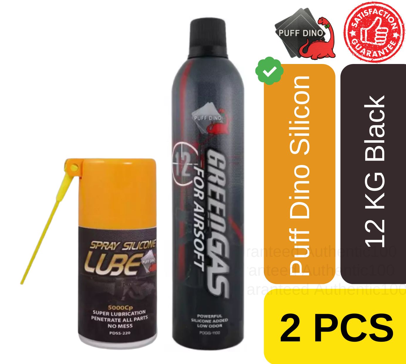 [COMBO] 1 PC Puff Dino 12KG Green Gas Power Classic 600ml + 1 PC Puff ...